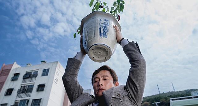 Se No Other Choice i Gilleleje Bio